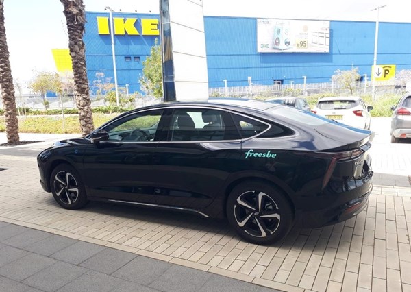 EVEASY לימו - דף דגם 2023 - תמונות - אוטו