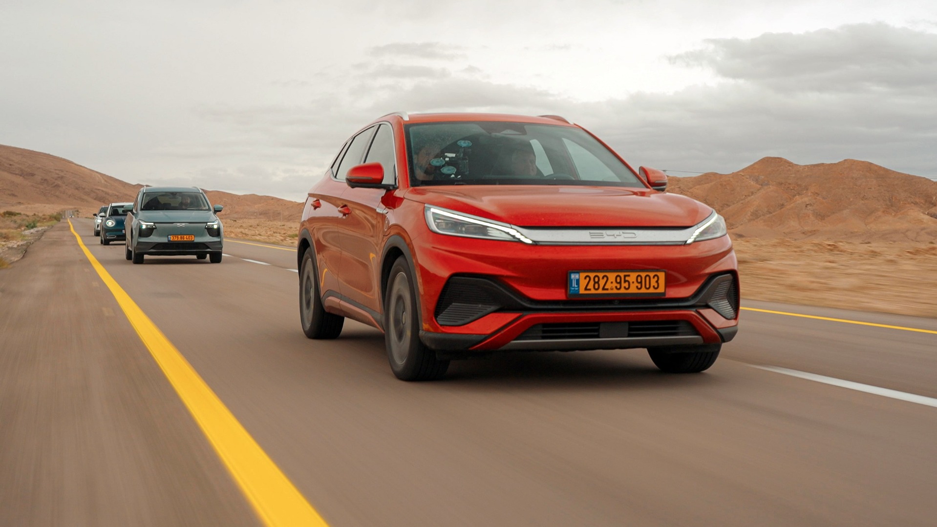 BYD במבצע 'חבר' – עד 12,000 שקלים הנחה